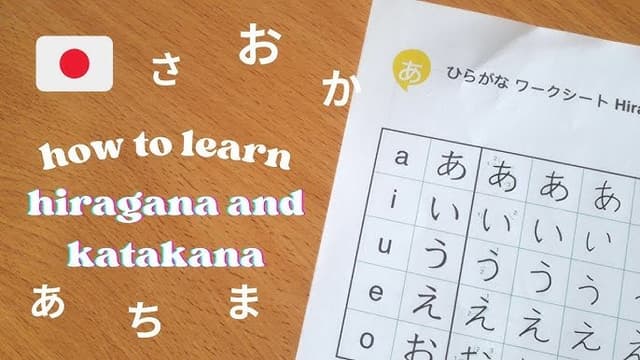 Learn Hiragana and Katakana: 7 Simple Methods for Beginners