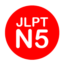 JLPT N5 Syllabus: Complete Beginner's Guide to Japanese Test
